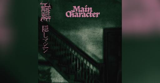 New Promo: Hidden Machine - Main Character - (Progressive Metal ...