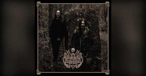 Exploring The Depths Of Emotion: A Review Of A Somber Funeral's ...